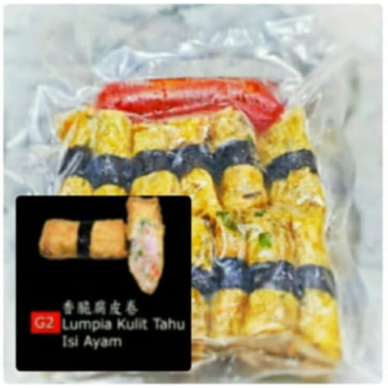 Jual Lumpia ayam kulit tahu isi 10 pcs Frozen Food. | Shopee Indonesia