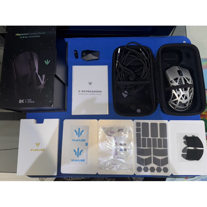 Jual WL MOUSE BEAST X MAX 8K SILVER | Shopee Indonesia