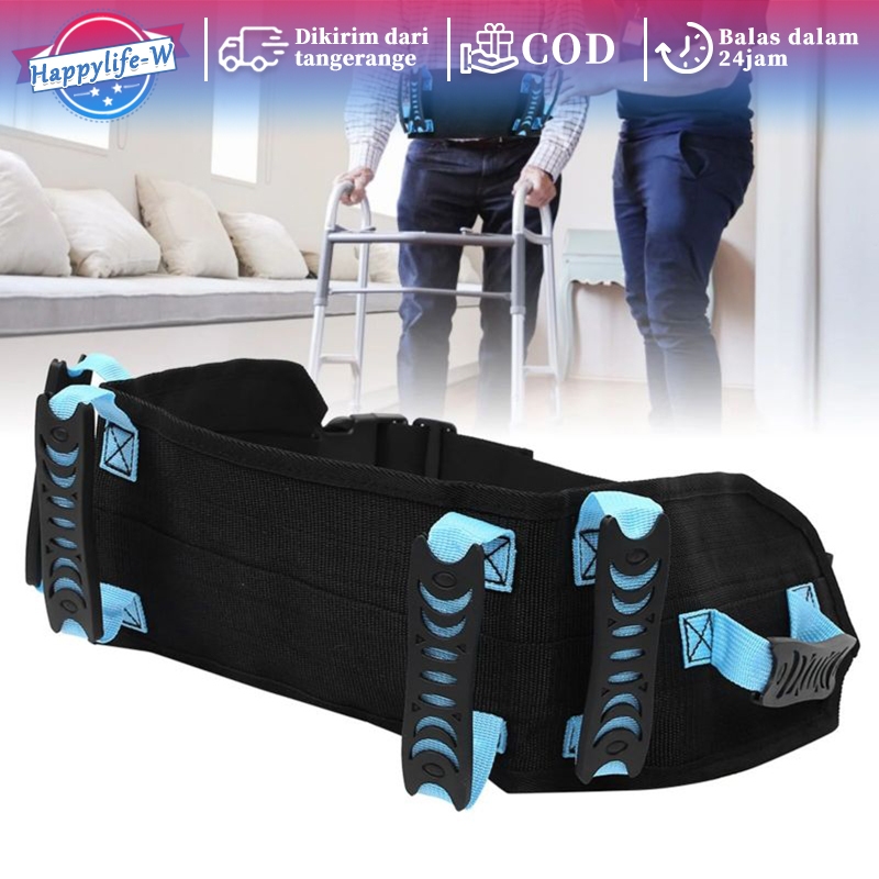 Jual Alat Transfer Pasien Gait Adjustable Alat Angkat Pasien Alat Bantu ...