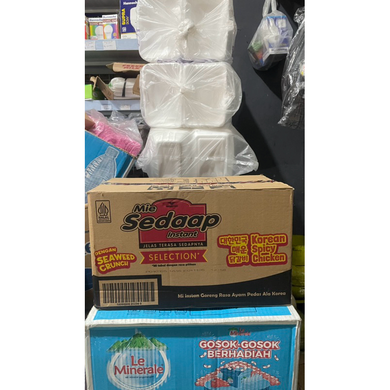 Jual MIE SEDAAP SELECTION KOREAN SPICY SOUP SINGAPORE SPICY LAKSA ...