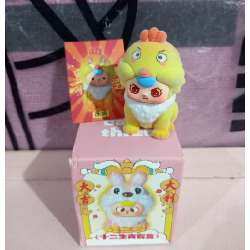 Jual [READY STOCK] Baby Three ORIGINAL / Baby Three Shio / Baby Three ...