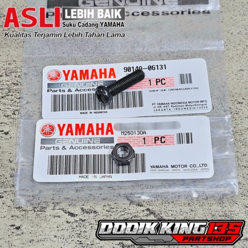 Jual BAUT MUR SETELAN TONJOKAN HANDLE REM DEPAN RX KING RXK RXS RXR RXZ ...