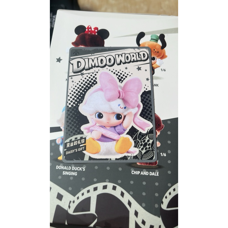 Jual Pop Mart Dimo World Disney Vinyl Plush Keychain Daisy Gift ...