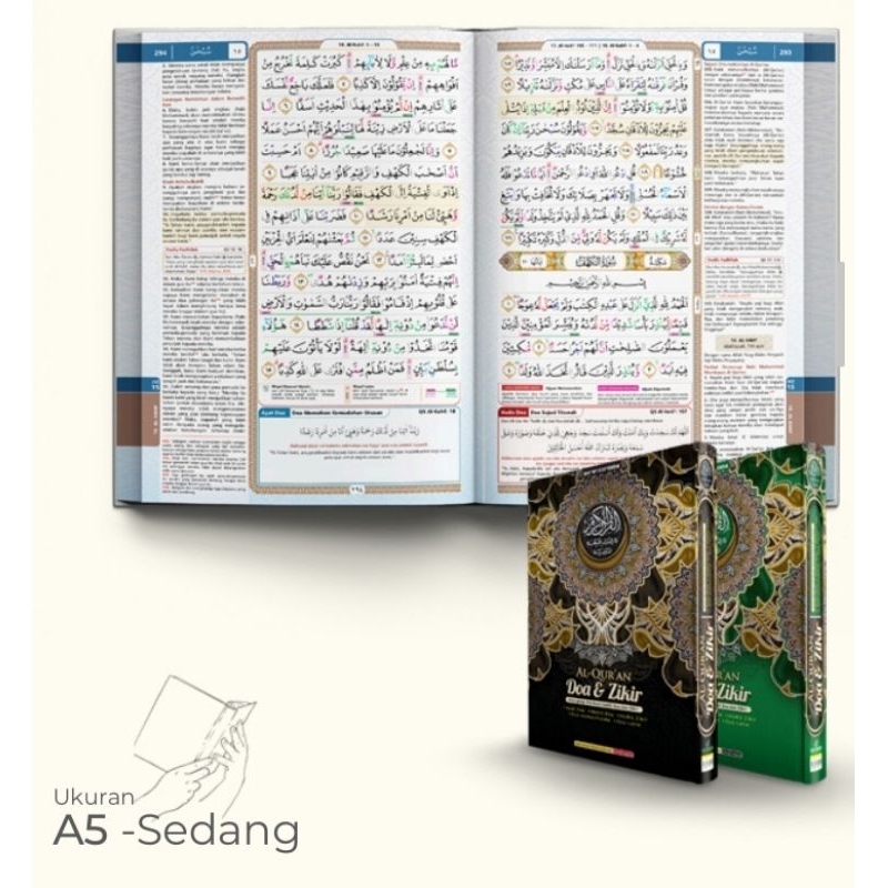 Jual QUR'AN DOA DAN DZIKIR CORDOBA, MUSHAF SIZE A5 KHAT RASM USMANI ...
