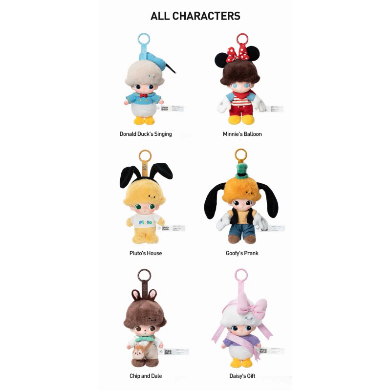 Jual DIMOO WORLD X DISNEY SERIES - VINYL PLUSH KEYCHAIN BLIND BOX ...