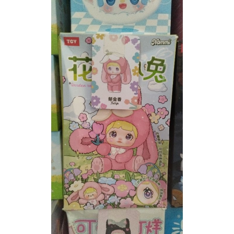 Jual Nommi V2 READY BUCARD | Shopee Indonesia