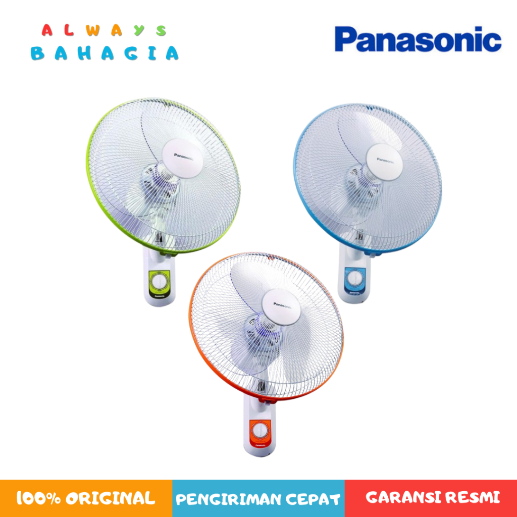 Jual PANASONIC F-EU409-A2 | F-EU409-G2 | F-EU409-P2 Kipas Angin Dinding / Wall Fan 16 Inch ...