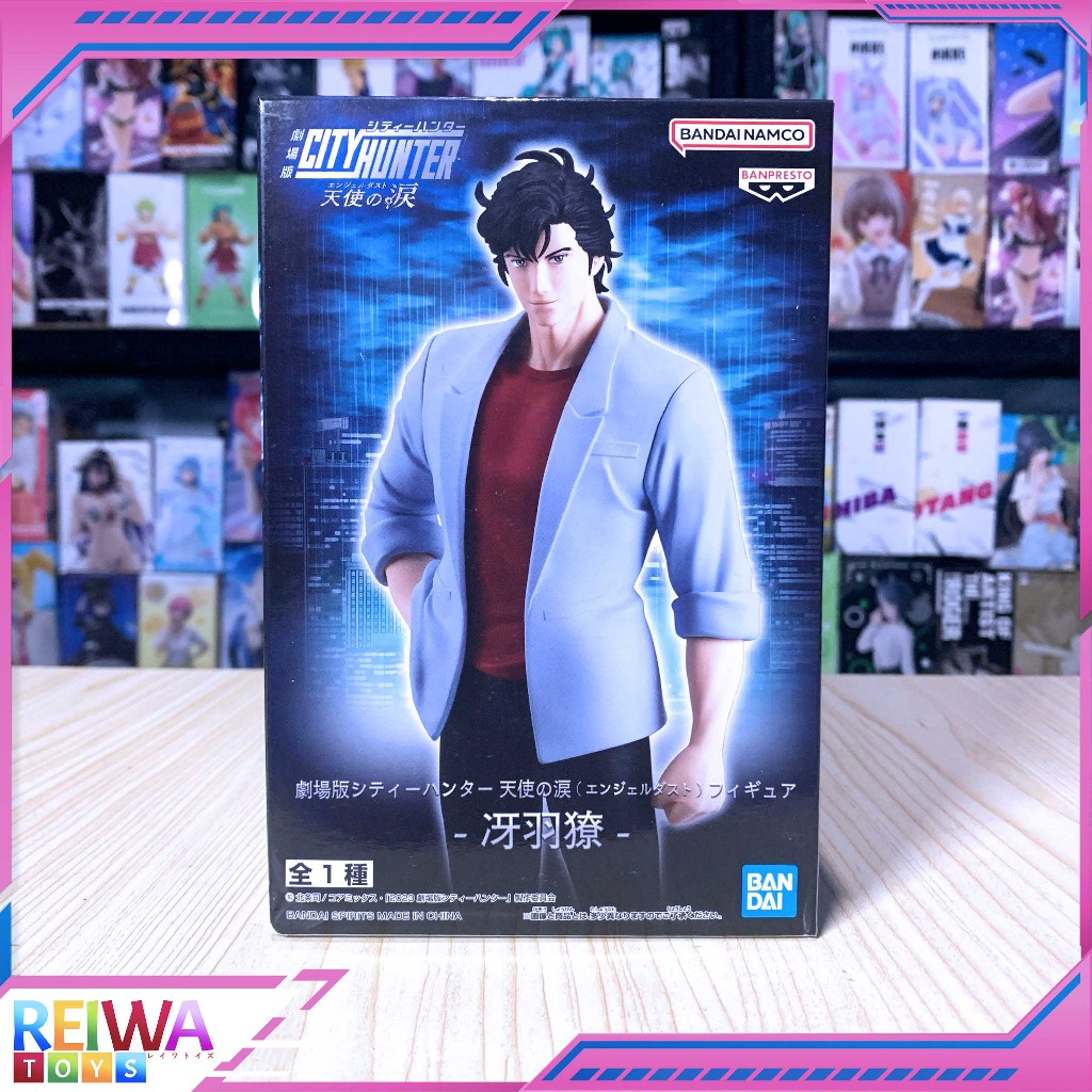 Jual Ryo Saeba - City Hunter The Movie: Angel Dust (20cm) | Shopee ...