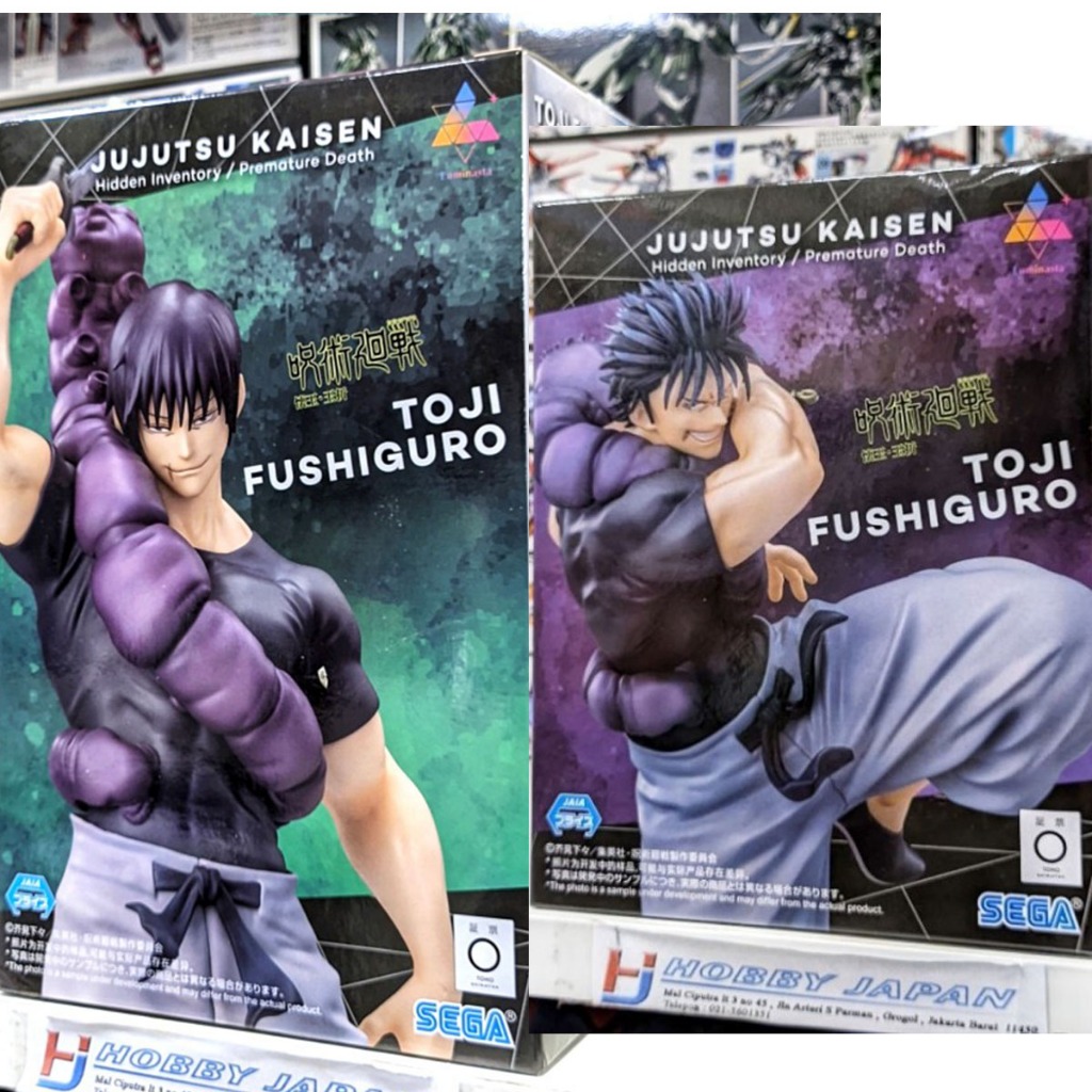 Jual Luminasta Jujutsu Kaisen Toji Fushiguro Hidden Inventory ...