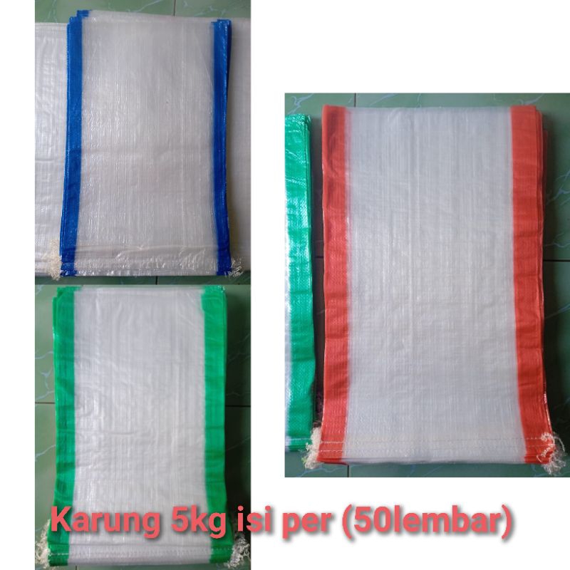 Jual Karung Beras 5kg Polos/Dof Cap Puspa (Isi Per 50lembar) | Shopee ...