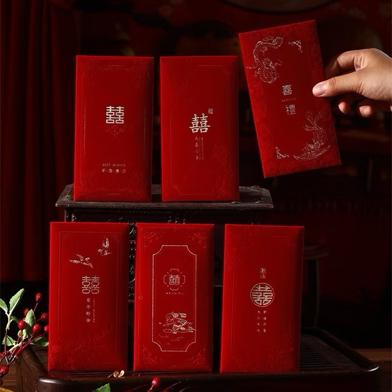 Jual Kertas Angpao Merah Wedding Merrid Sangjit Teapai | Shopee Indonesia