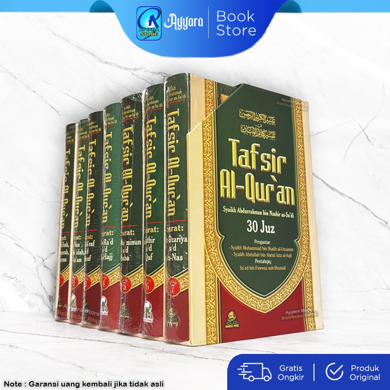 Jual Tafsir Al-Quran Syaikh Abdurrahman as Sadi - Perjilid - Darul Haq | Shopee Indonesia