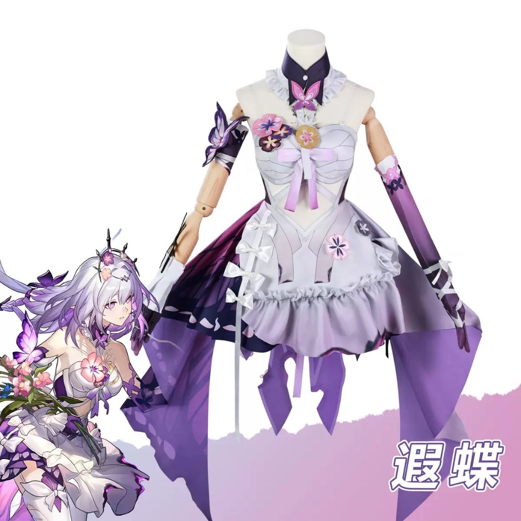 Jual Castorice Cosplay Honkai Star Rail Castorice Cosplay Costume Dress ...