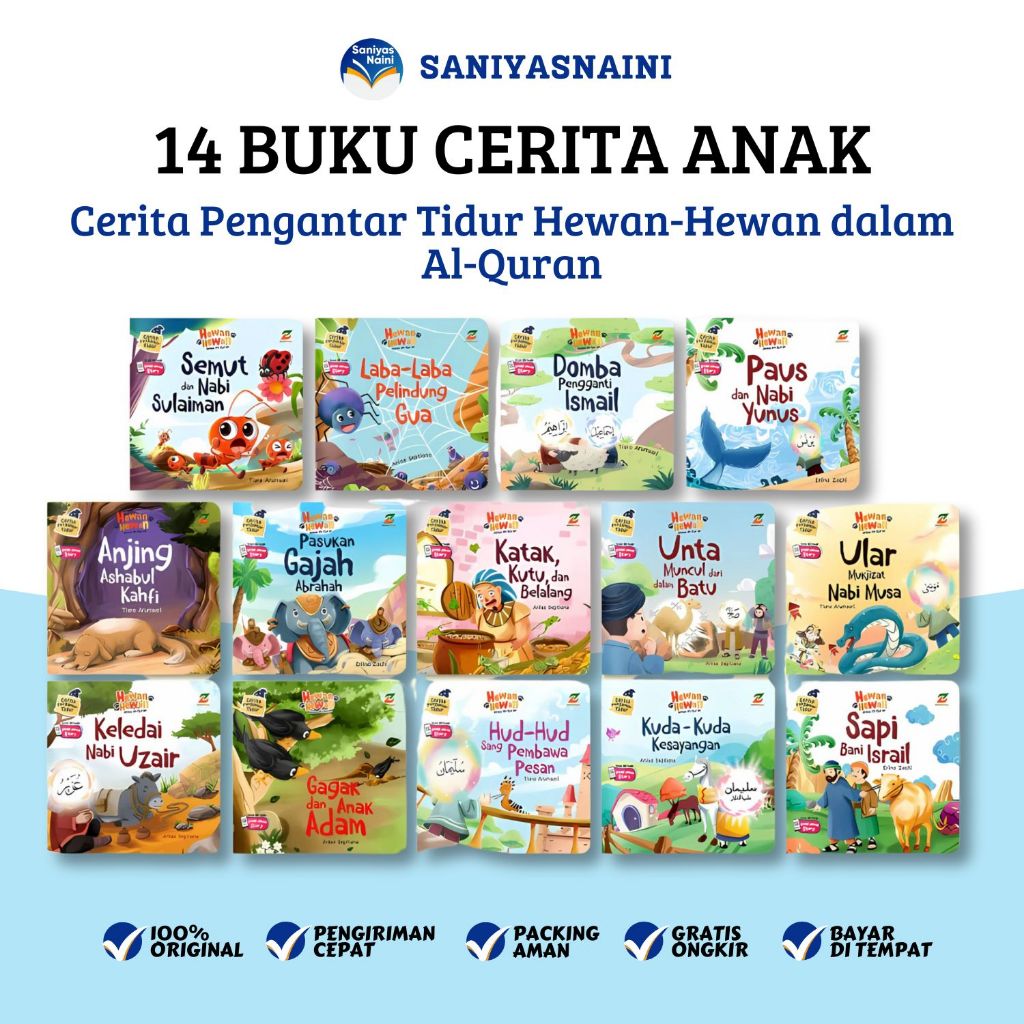 Jual Ziyadbooks Official Buku Cerita Hewan Dalam Alquran Dongeng Anak Bergambar Islami 2 3 4 ...