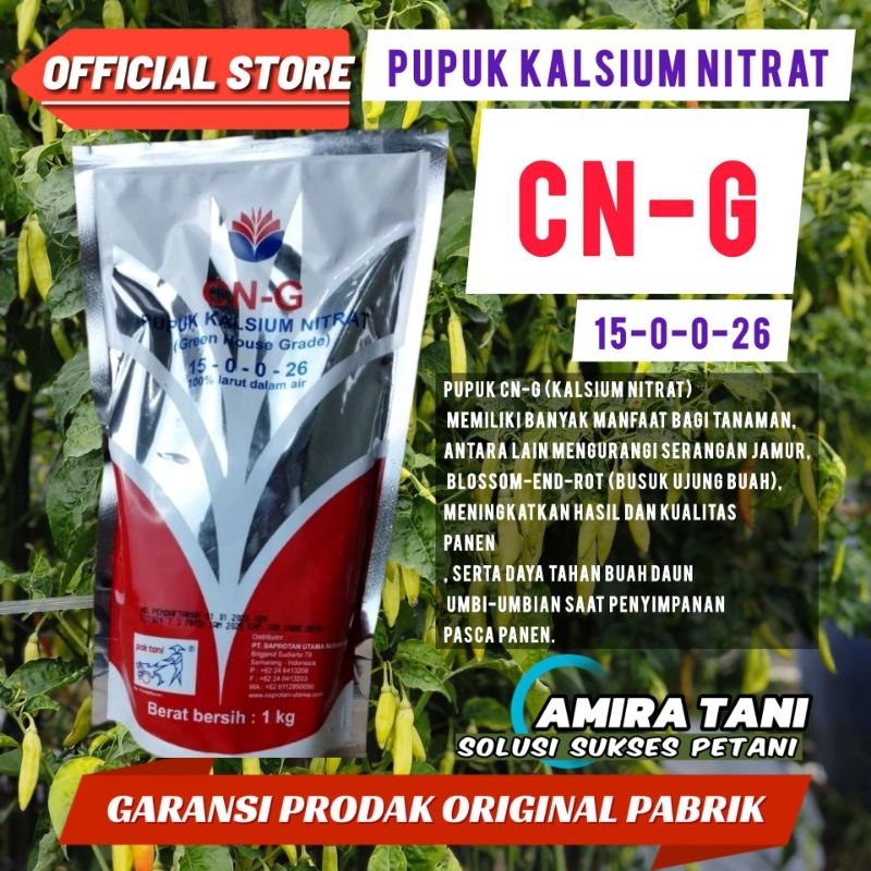 Jual CNG PUPUK KALSIUM NITRAT PAK TANI 1KG | Shopee Indonesia
