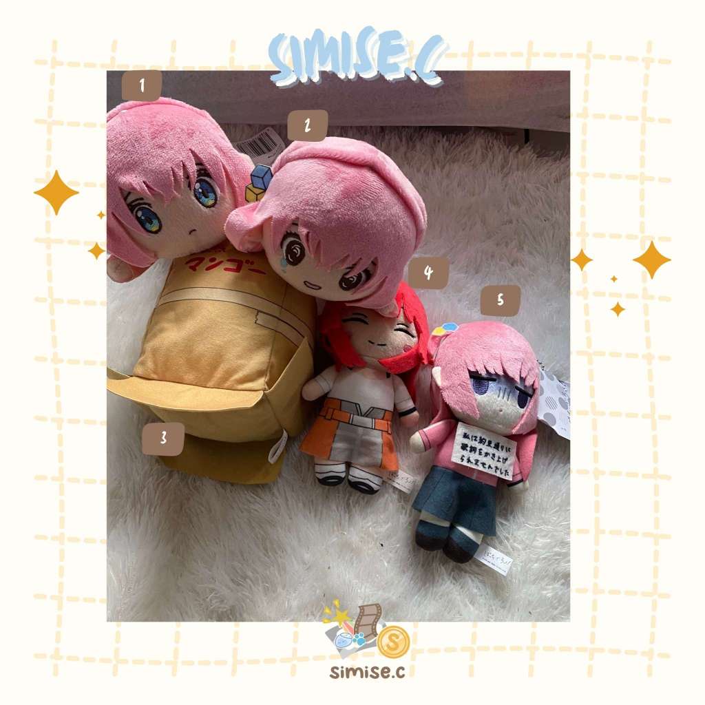 Jual Bocchi the Rock! Plush Doll Keychain / ぼっち・ざ・ろっく！- Hitori Gotou ...