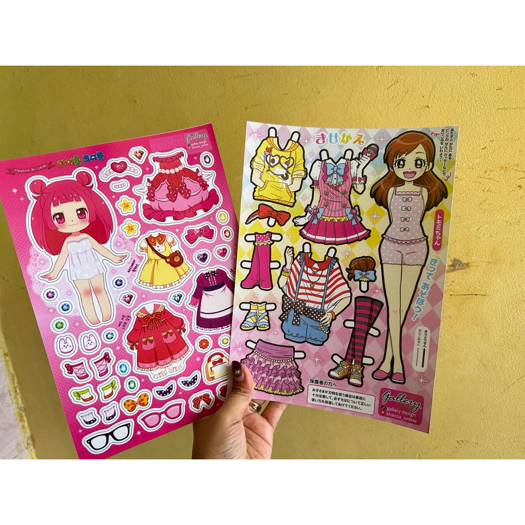 Jual BONGKAR PASANG KERTAS DRESS UP DOLL BAJU-BAJUAN PAPERDOLL MAINAN ...