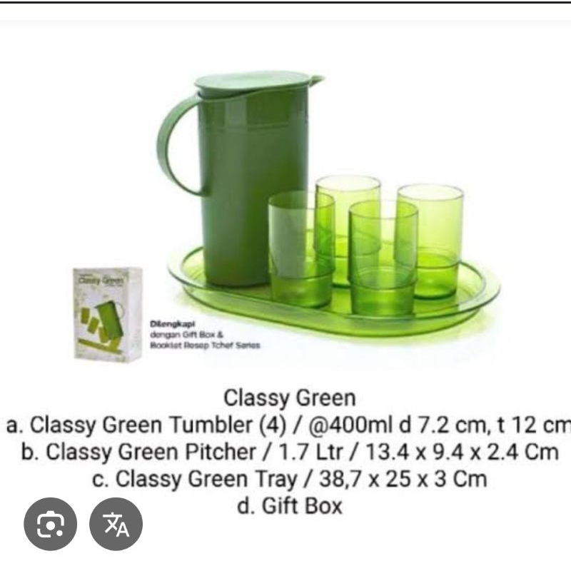 Jual classy green set tupperware / paket pitcher set Tupperware ...