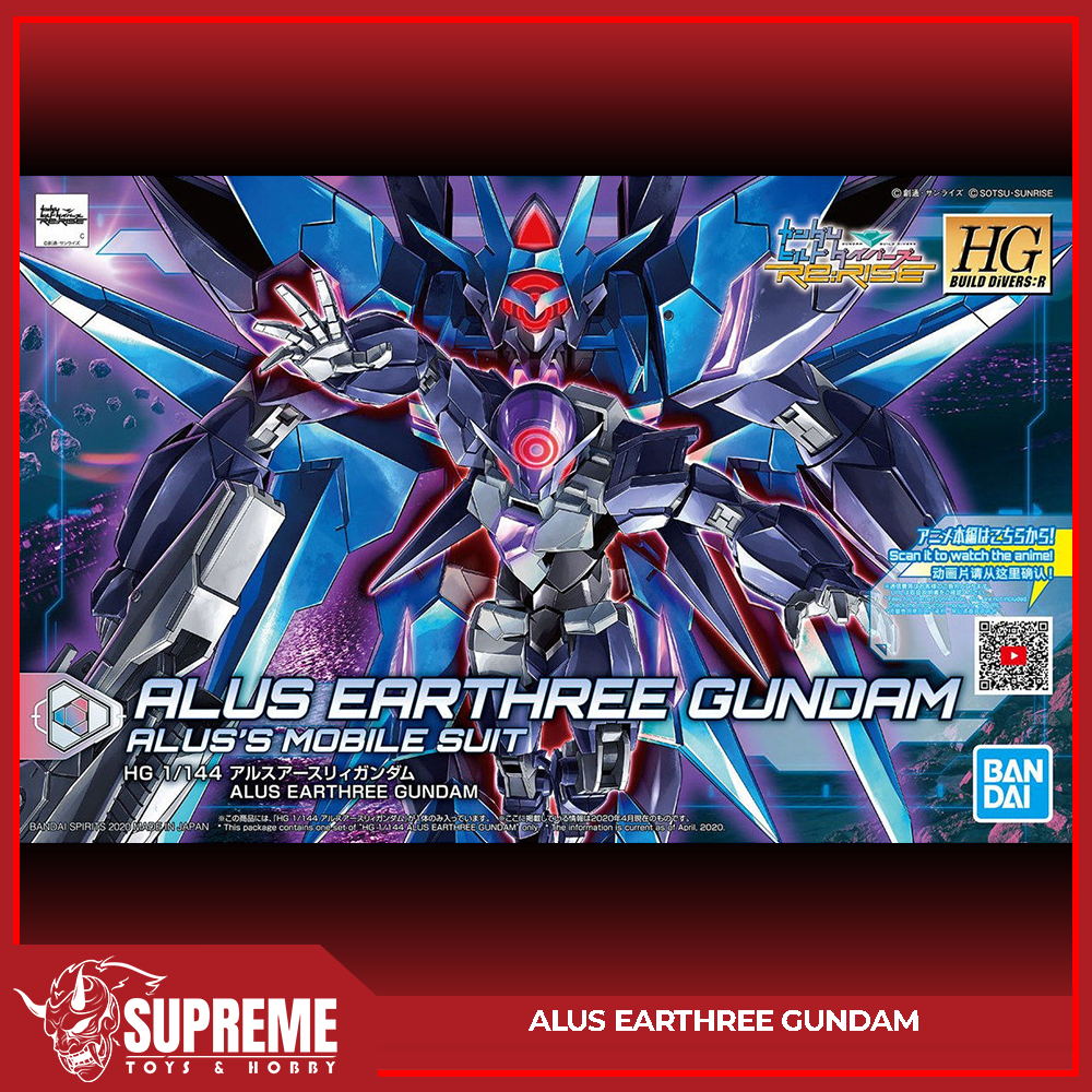 Jual HG High Grade 1/144 HGBD:R BD:R Build Diver Re:RISE - Alus ...