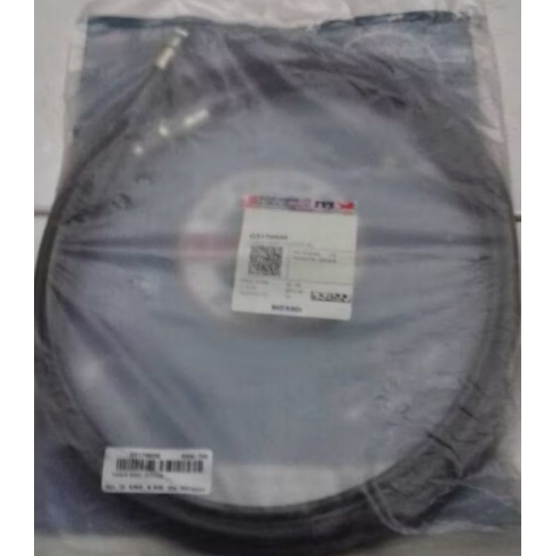 Jual KABEL KOPLING RODA TIGA TVS KING / PICK UP , CARGO , BOX ...