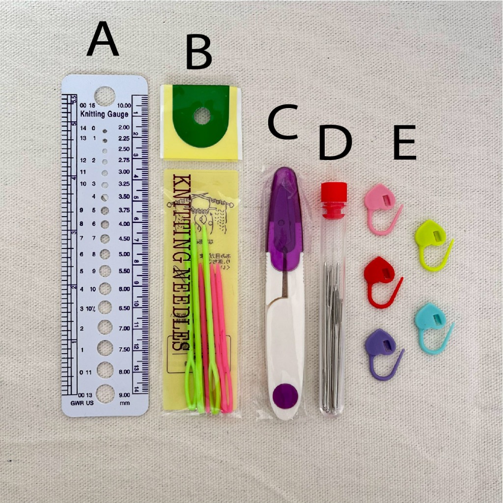 Jual MADEBYBULAT - PAKET PERLENGKAPAN PERALATAN ALAT RAJUT SET | Shopee ...