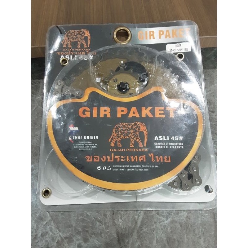 Jual Gear Set / Gir Paket Tiger Thai Origin | Shopee Indonesia