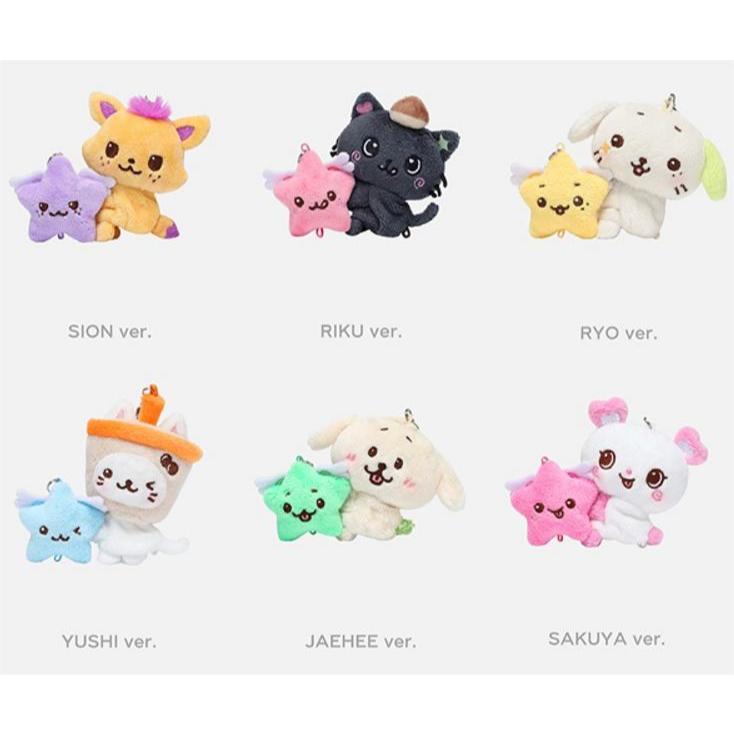 Jual READY INA NCT WISH FANMADE 8CM FANLIGHT MINI PLUSH DOLL KEYRING ...