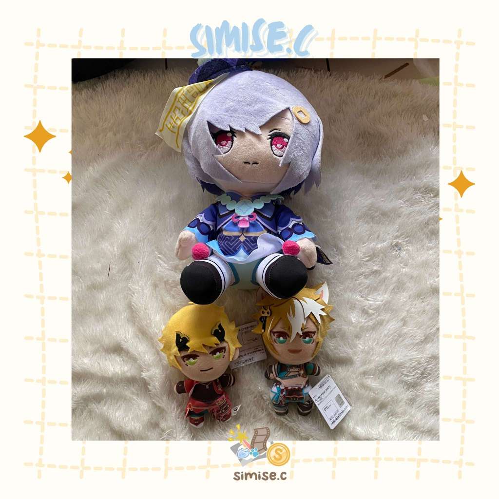 Jual GENSHIN IMPACT PLUSH KEYCHAIN / BONEKA GENSHIN IMPACT (GI) - QIQI ...