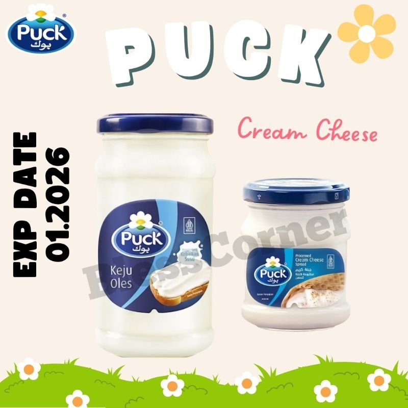 Jual Puck Cream Cheese Puck Cream Cheese Spread Cream Cheese Puck Puck ...