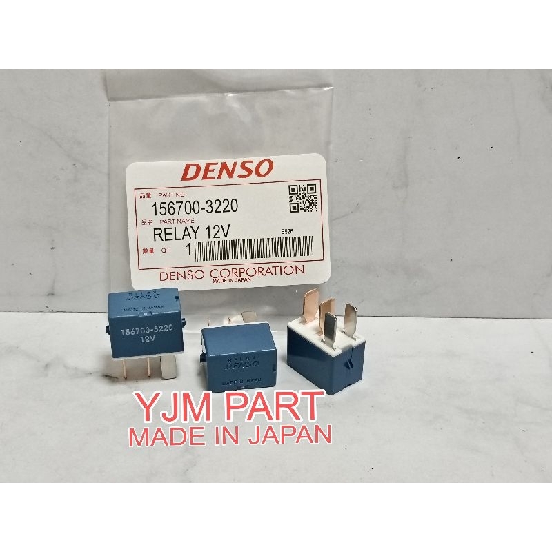 Jual RELAY BIRU 12V KAKI 4 RELAY RILEY AC UNIVERSAL AVANZA XENIA JAZZ ...