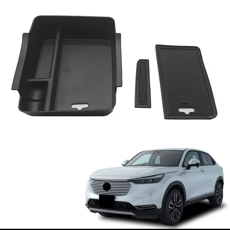 Jual Honda new HRV 2022+ arm rest consul box tray | Shopee Indonesia