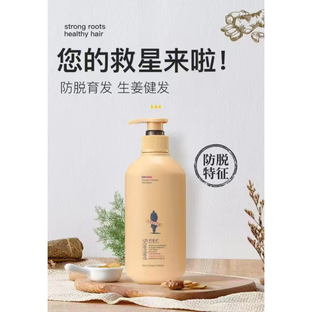 Jual ADOLPH Shampoo Prevent Hair and Loss Strengthen Hair Roots ...