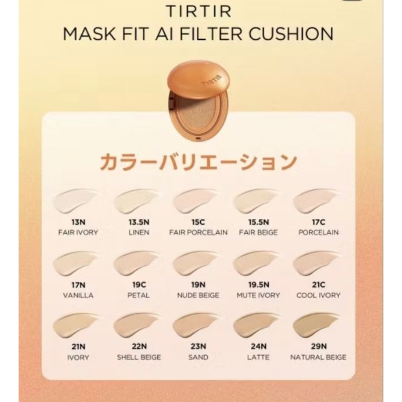 Jual TIRTIR AI / Tir Tir orange Mask Fit Cushion Foundation 100% ...