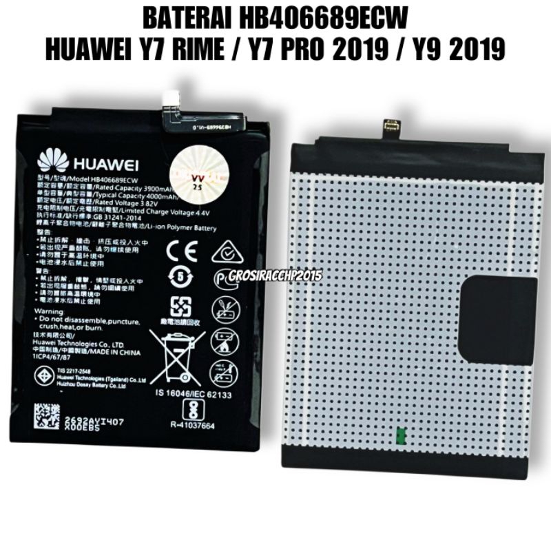Jual HCB BATERAI HB406689ECW FOR HUAWEI Y7 PRIME 2017 / Y7 PRO 2019 ...