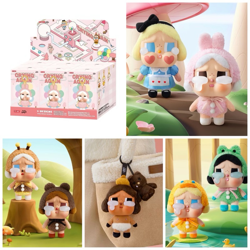 Jual Popmart CryBaby Crying Again 100% ORIGINAL Vinly Face Plush Blind ...