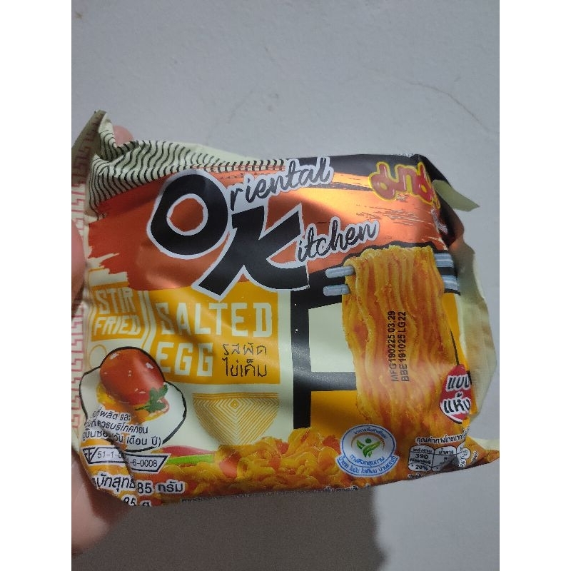 Jual Oriental Mama Kitchen OK Instan Noodle 85gr Original Thailand ...
