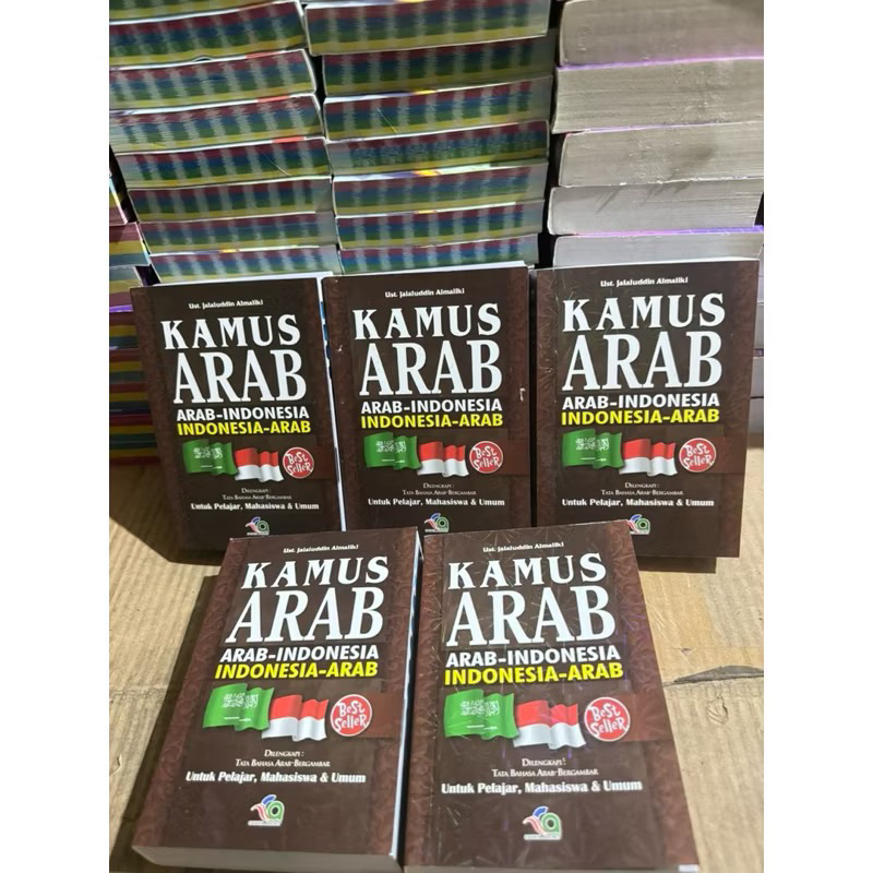 Jual Kamus Bahasa Arab | Shopee Indonesia