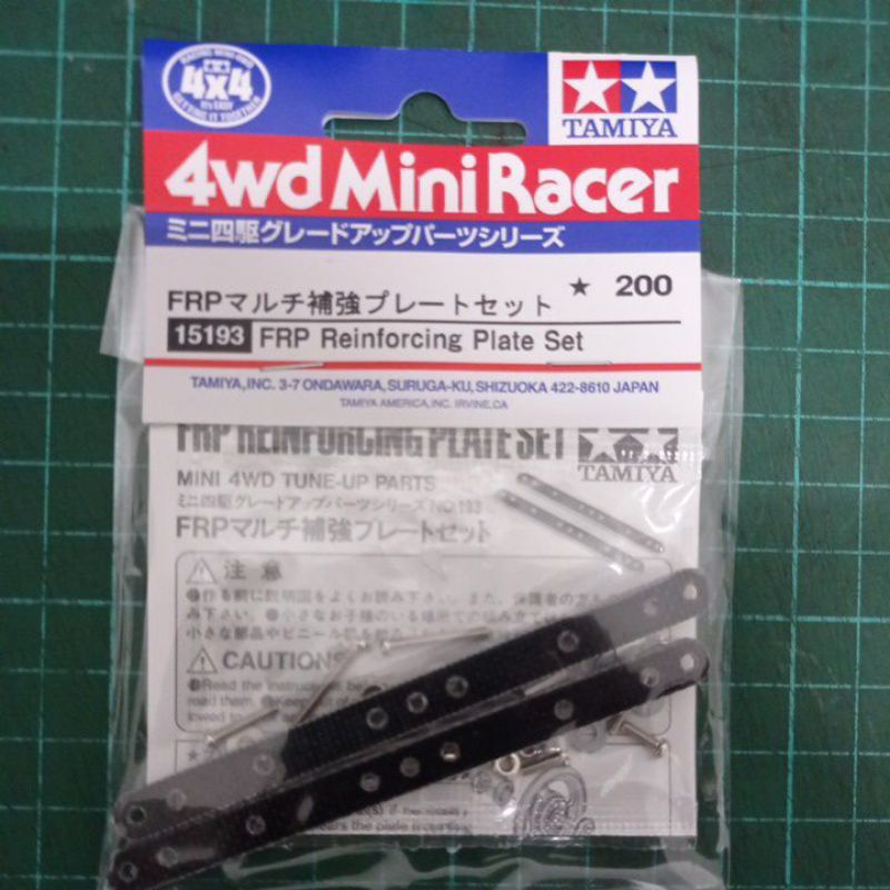 Jual Tamiya 15193 - FRP Reinforcing Plate Set | Shopee Indonesia