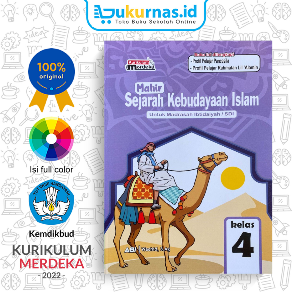 Jual Buku Siswa Mahir Sejarah Kebudayaan Islam (SKI) MI/SD Islam Kelas 4 K-Merdeka - Abi Pustaka ...