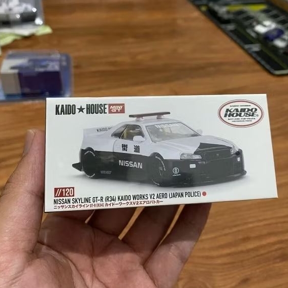 Jual Kaido House R34 Police | Shopee Indonesia