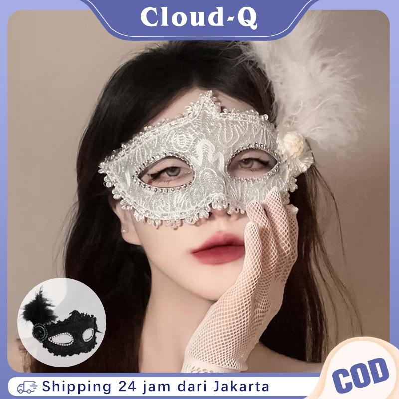 Jual Topeng Pesta Masquerade Topeng Renda Topeng Dekorasi Setengah Wajah Topeng Bulu Wanita ...