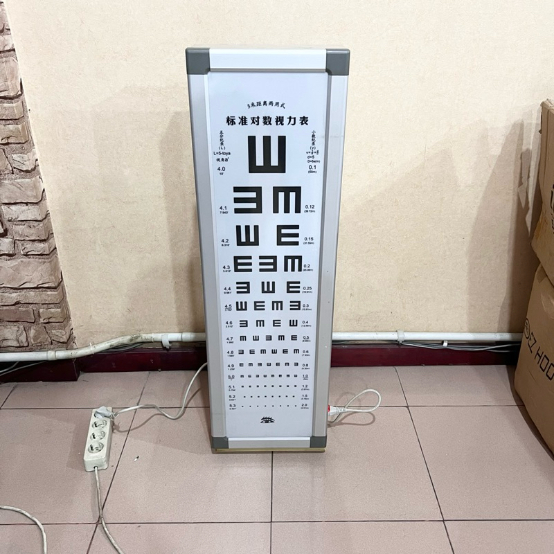 Jual Alat Optik Ototype Snellen Chart / Tes Mata | Shopee Indonesia