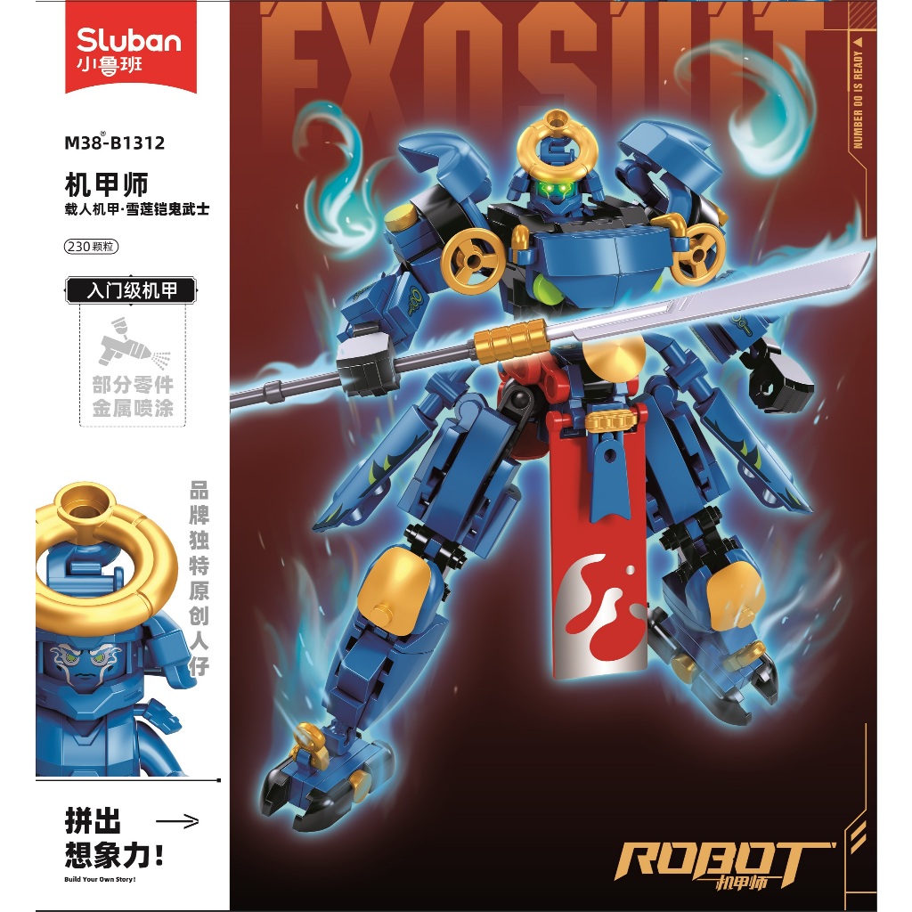 Jual Sluban Bricks Robot Exosuit-Warriors-Blue Samurai M38-B1312 ...