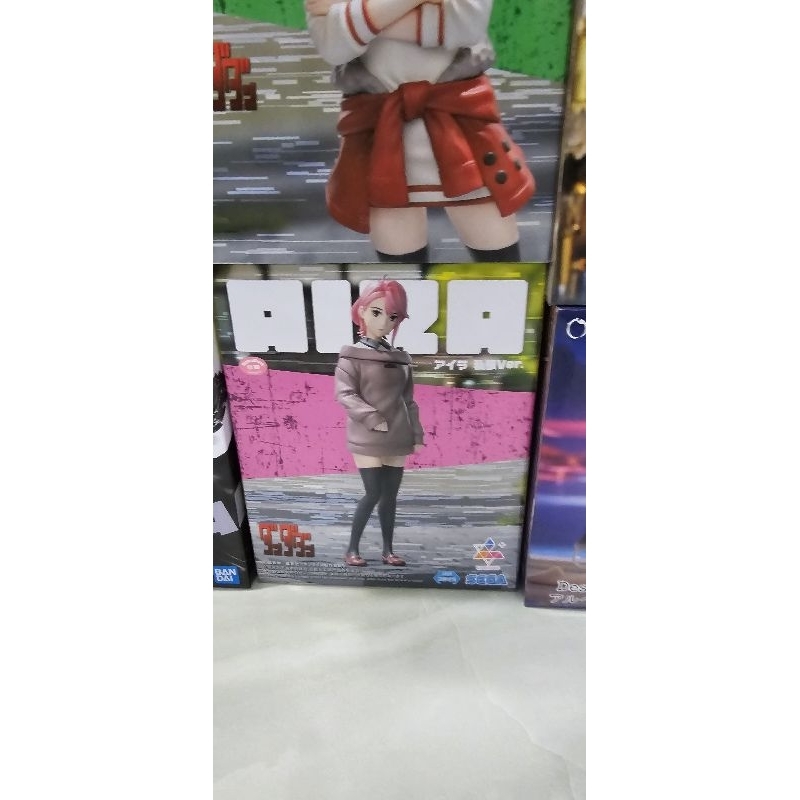 Jual luminasta dandadan aira figure | Shopee Indonesia