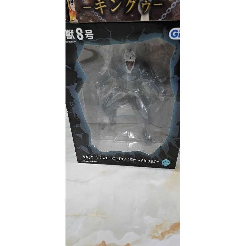 Jual gigo scale figure kaiju no 8 figure | Shopee Indonesia