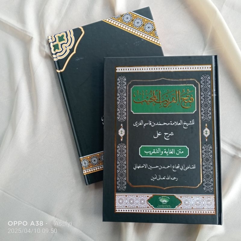 Jual Kitab Fathul Qorib Lux | Fathul Qorib | Shopee Indonesia