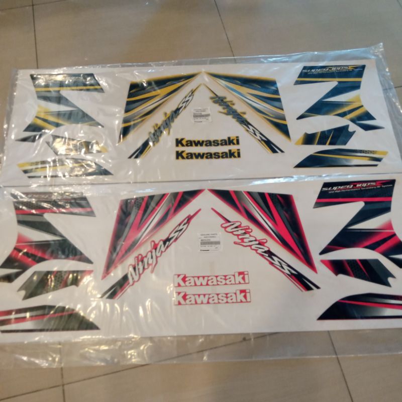 Jual stiker striping ninja ss kuning original kawasaki striping sticker ...