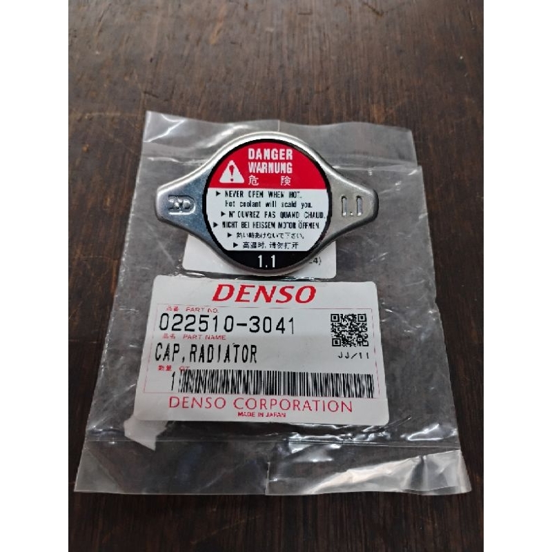 Jual Cap Radiator tutup radiator 1.1 Toyota Innova original Denso ...