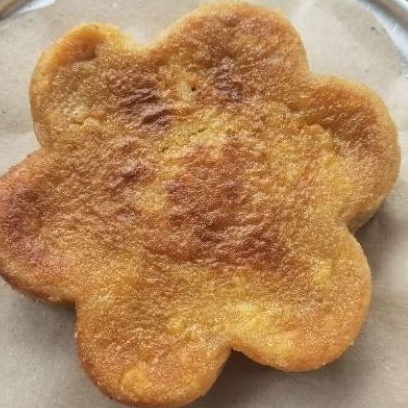 Jual wadai / kue bingka kentang/ tapai | Shopee Indonesia