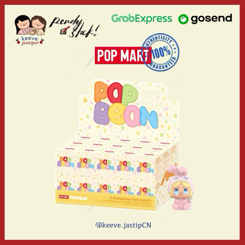 Jual POPMART POPBEAN PAJAMA PARTY BLIND BOX | Shopee Indonesia